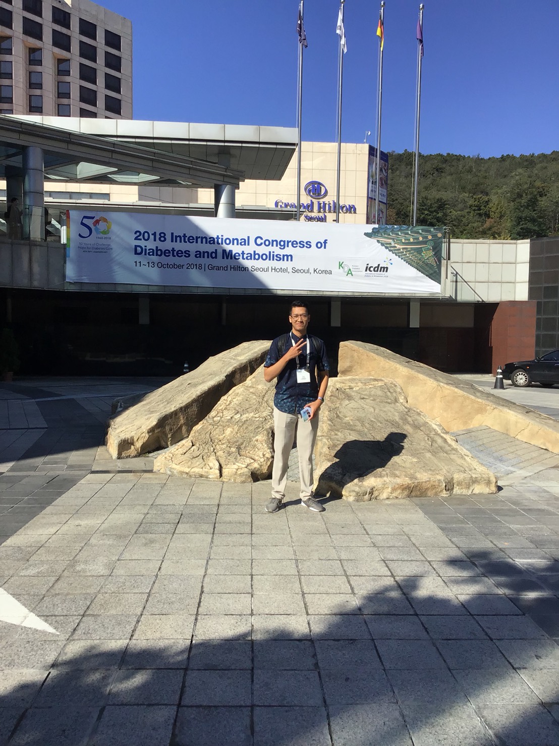 LABMA UII – Laboratorium Mahasiswa Universitas Islam Indonesia